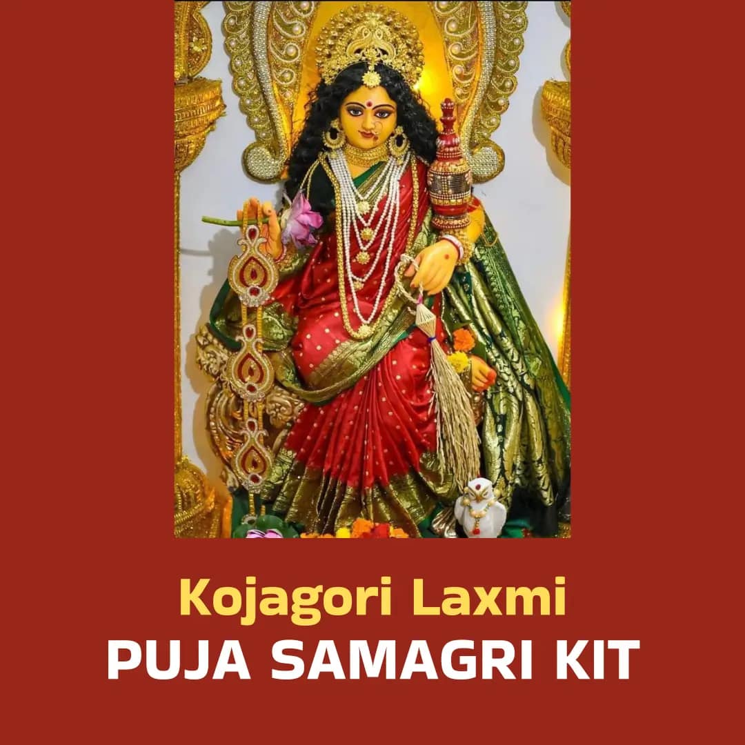 Kojagori Laxmi Puja Samagri Kit Online | Bengali Puja Set